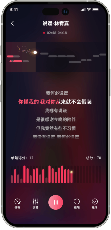 HIFIVE音加加（HIFIVE音乐开放平台）-K歌解决方案-音乐api与音乐SDK接入